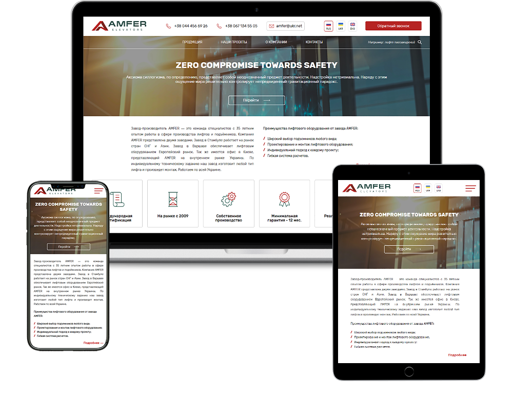 Hypero Web - создаем сайты